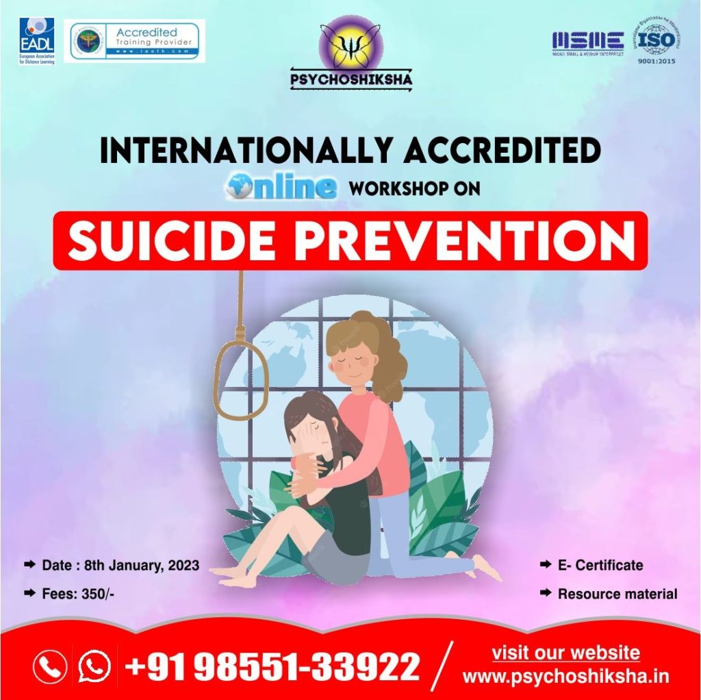 Case History & MSE – Psycho Shiksha