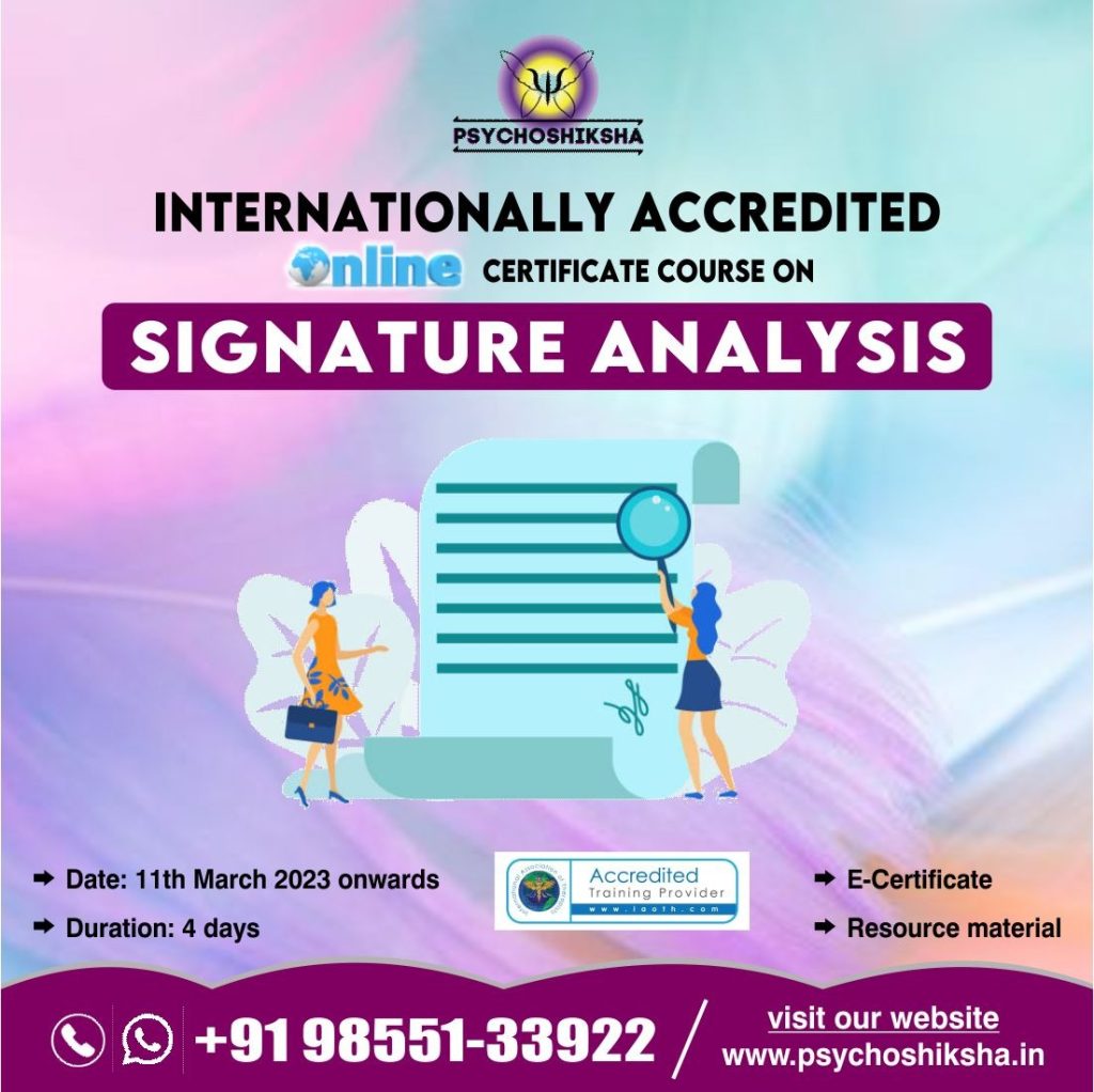 SIGNATURE – Psycho Shiksha