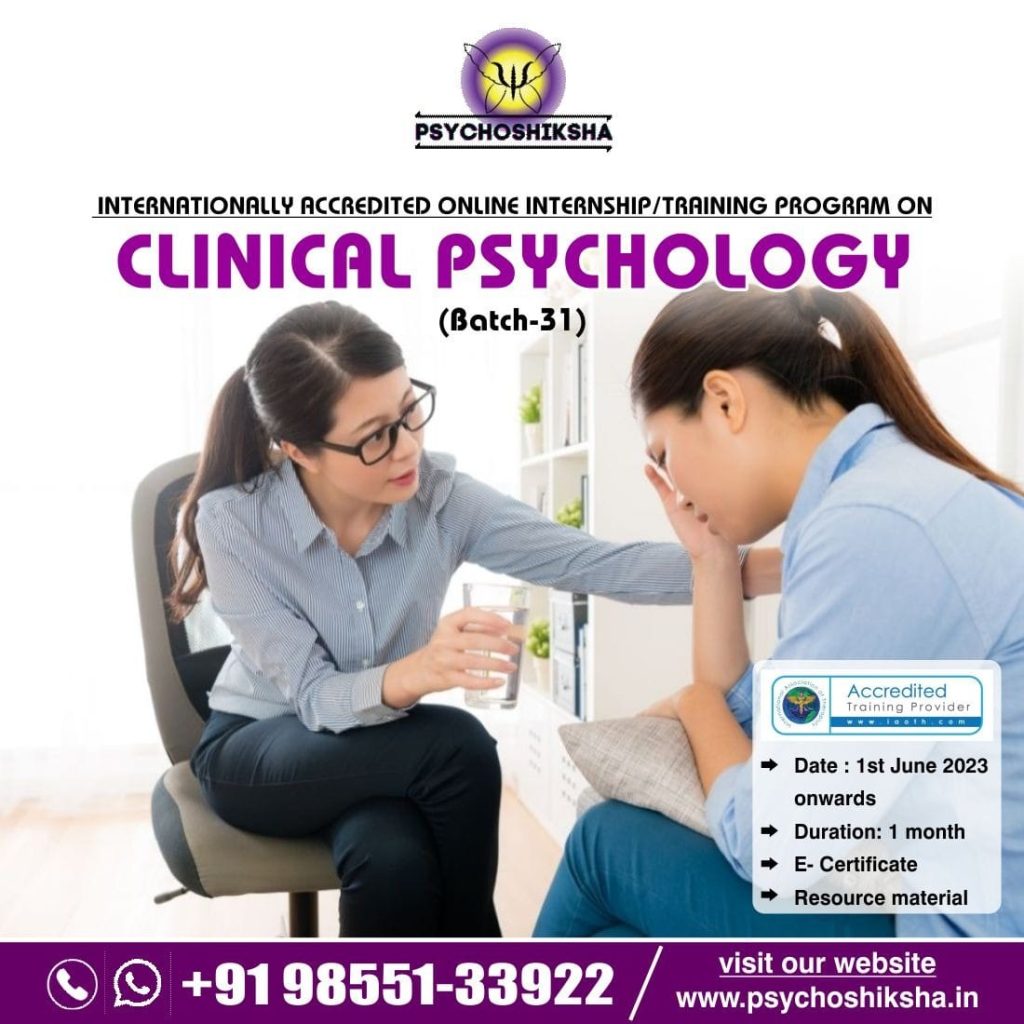 TRAINING & INTERNSHIP – Psycho Shiksha